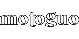 motoguo